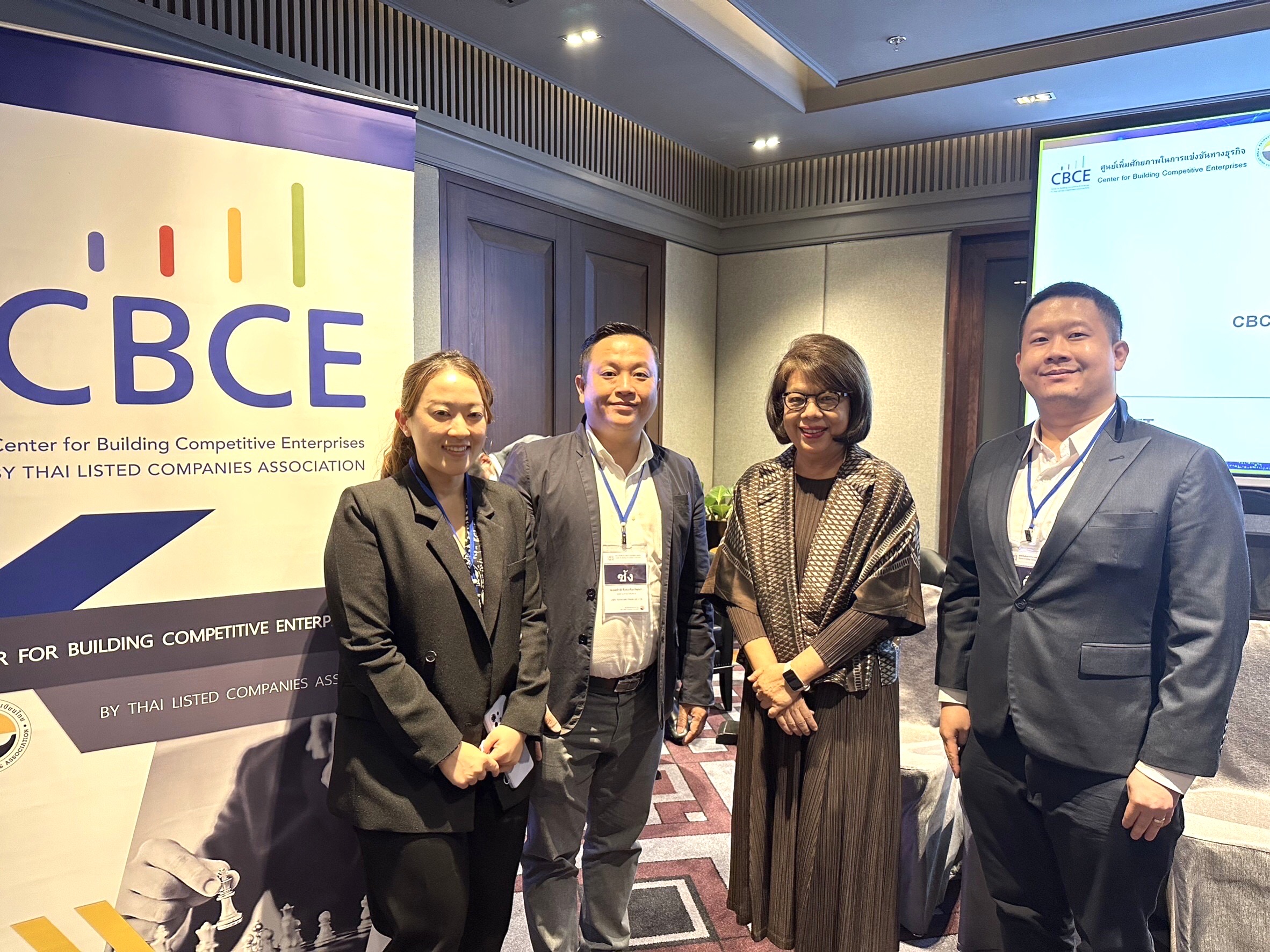 บริษัทไทยพลาสติก รีไซเคิล กรุ๊ป ได้รับการคัดเลือกเข้าร่วมโครงการ CBCE ...